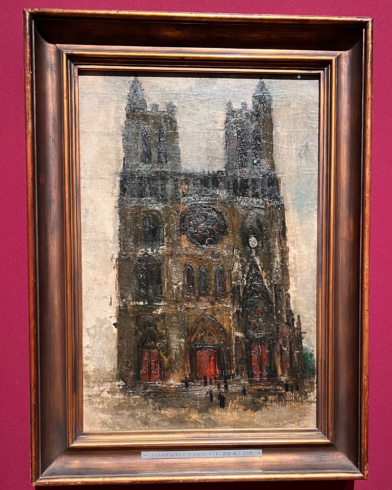 iny会f6230518 – sakura-techno